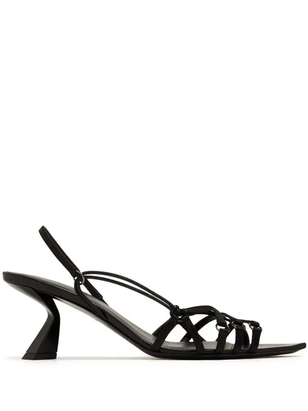 NENSI DOJAKA Slingback Leather Sandals