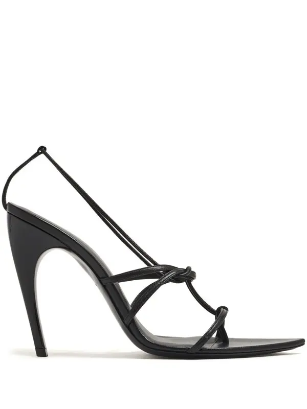 NENSI DOJAKA Pointed-toe Leather Sandals