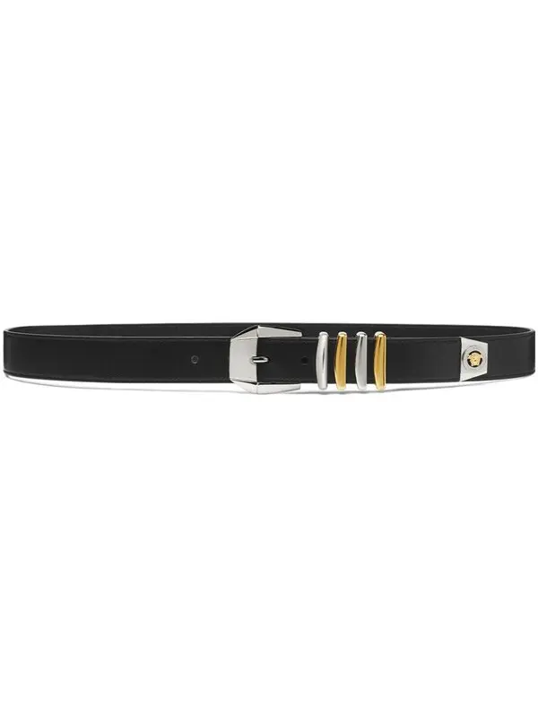 Versace Medusa-motif Leather Belt - Black