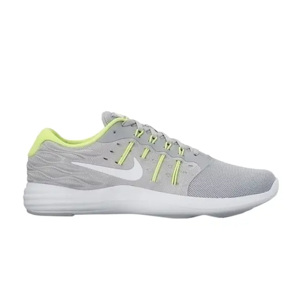 Nike Lunarstelos Sneakers - Grey