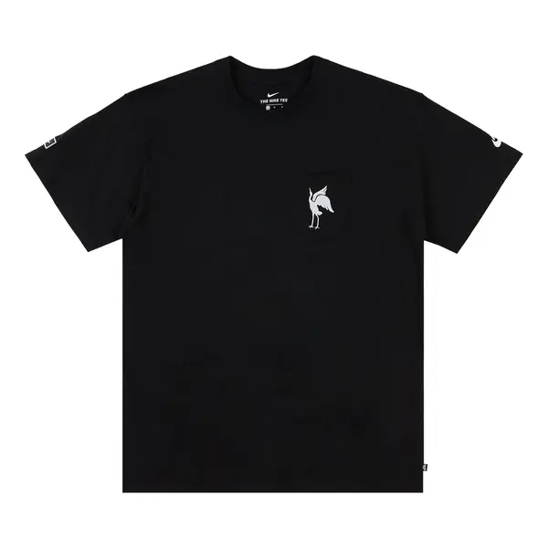 Nike Sb X Parra Japan Federation Kit T-shirt /white - Black