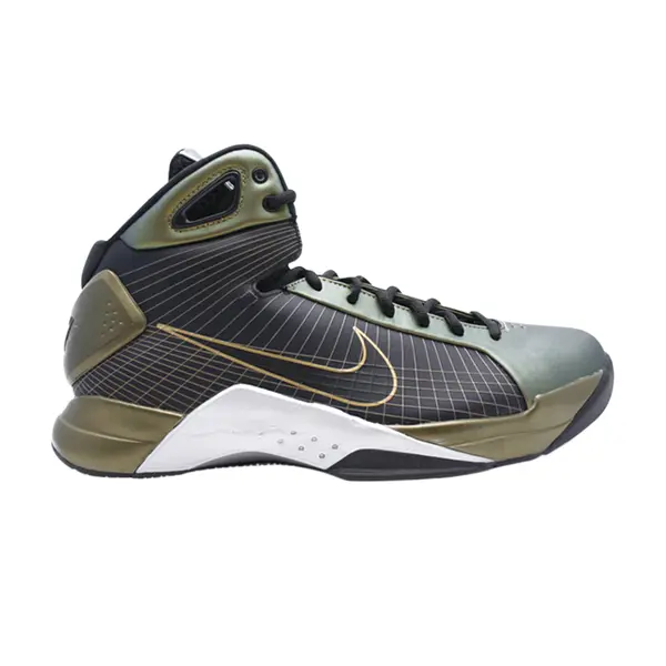 Nike Hyperdunk Supreme High-top Sneakers - Gold