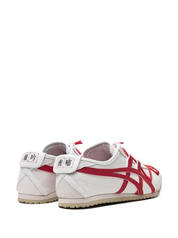 Onitsuka Tiger Mexico 66 Sneakers