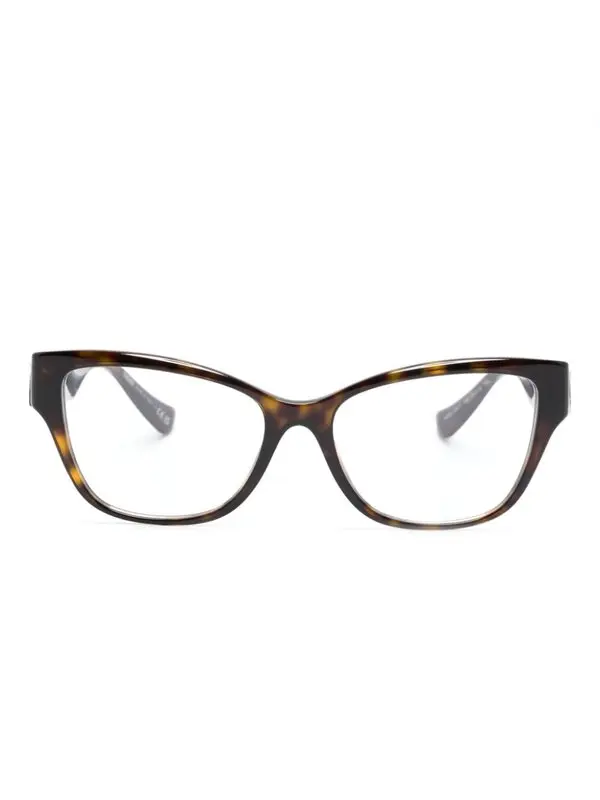 Versace Cat-eye Frame Glasses - Brown