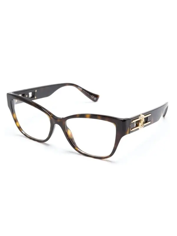 Versace Cat-eye Frame Glasses