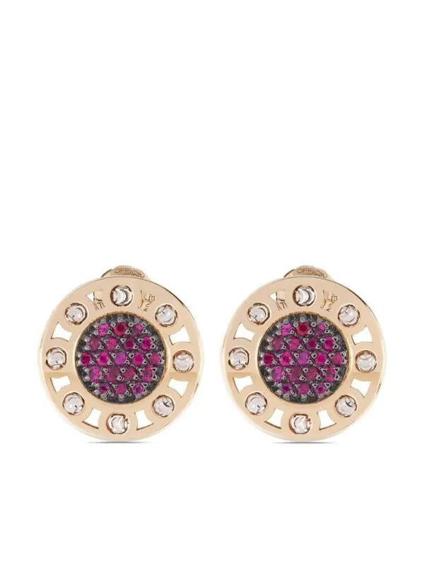 OFFICINA BERNARDI 18kt Ruby Senzatempo Earrings - Gold