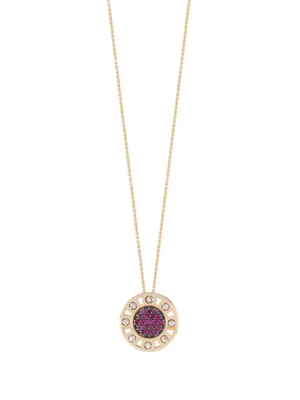 OFFICINA BERNARDI Senzatempo Ruby And Diamond Necklace - Gold