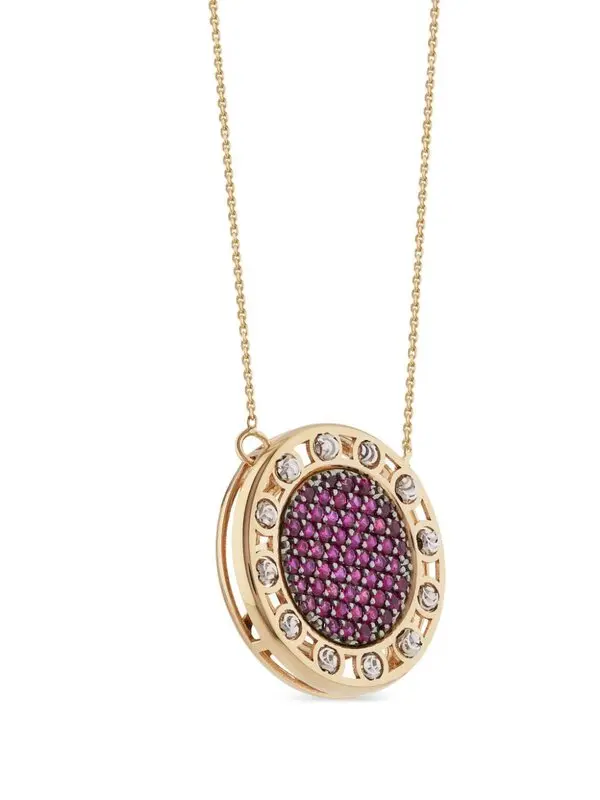 OFFICINA BERNARDI 18kt Yellow Senzatempo Ruby And Diamond Necklace
