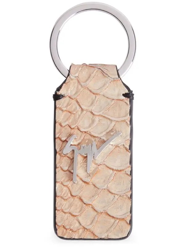 GIUSEPPE ZANOTTI Bernaard Leather Keyring - Pink