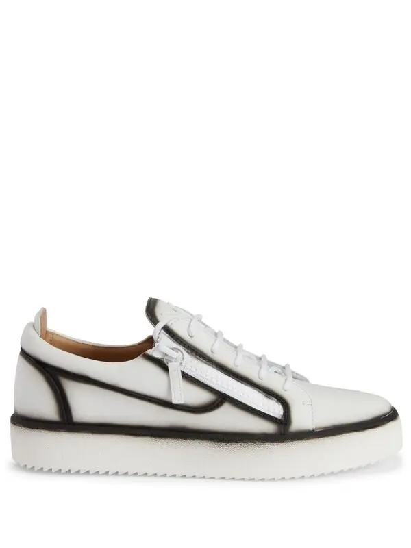GIUSEPPE ZANOTTI Frankie Seam-detail Double-zip Low-top Sneakers - White