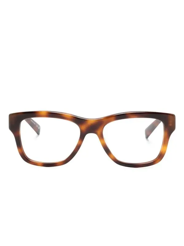 Saint Laurent Sl 677 Square-frame Glasses - Brown