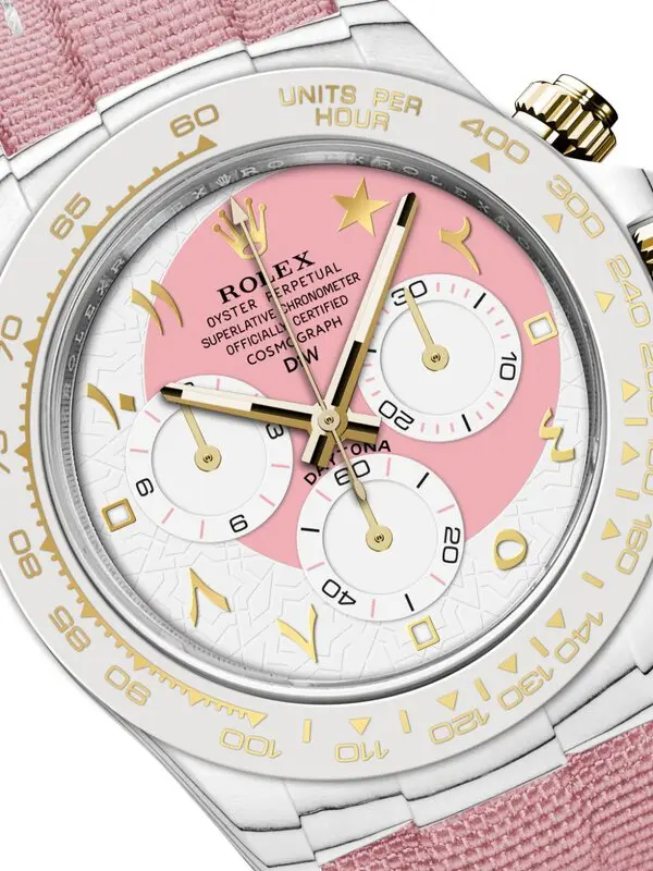 DIW (DESIGNA INDIVIDUAL WATCHES) Customised Daytona Ramadan Ms Watch - Pink
