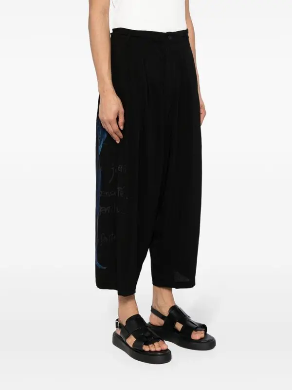 Yohji Yamamoto Graphic-print Velvet Trousers