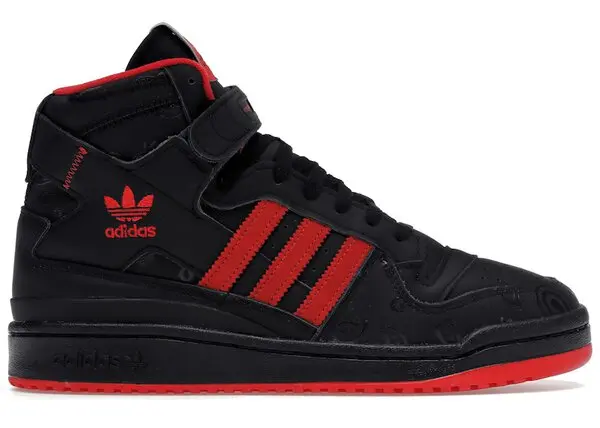Adidas Forum High Ksi Sneakers