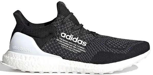 Adidas Ultra Boost Dna Atmos Sneakers