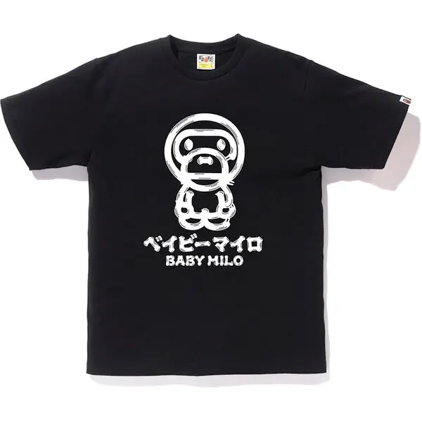 A BATHING APE Brush Baby Milo Tee Shirt - Black