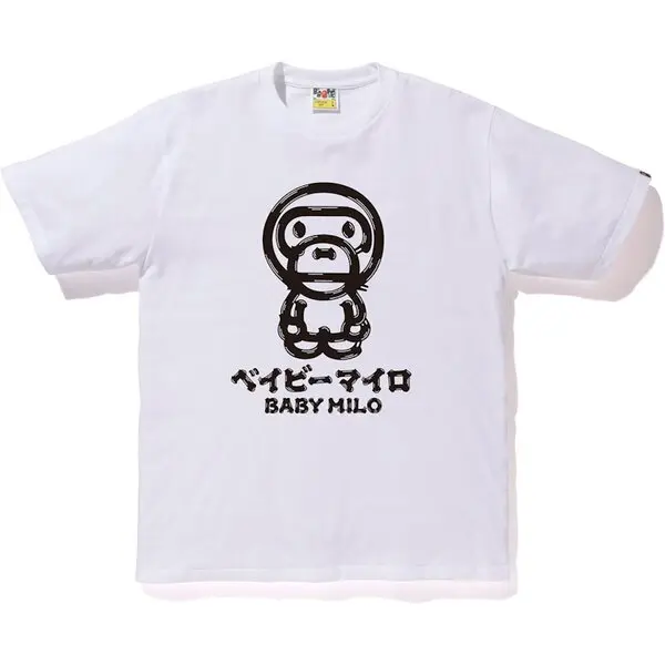 A BATHING APE Brush Baby Milo Tee Shirt - White