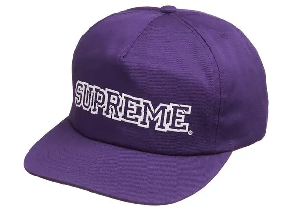 Supreme Shattered Logo 5-panel Cap - Purple