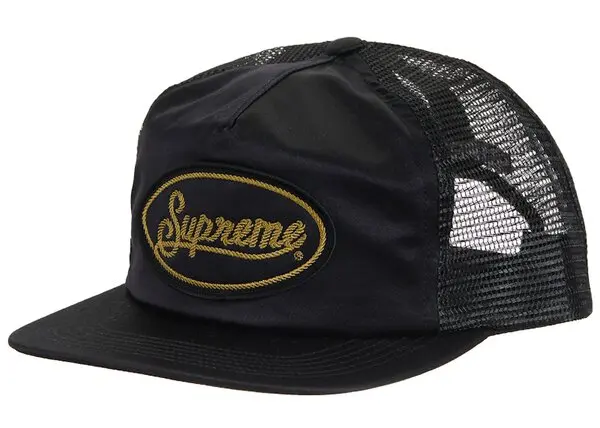 Supreme Silk Mesh Back 5-panel Cap - Black