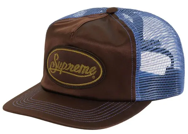 Supreme Silk Mesh Back 5-panel Cap - Brown