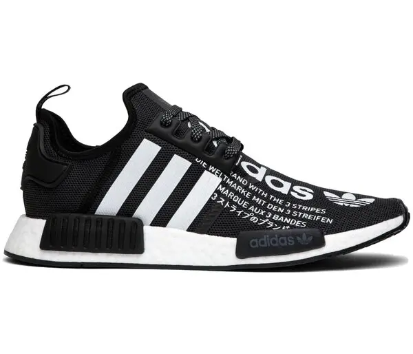 Adidas Nmd R1 Atmosin Sneakers - Black/white