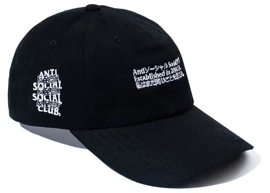 ANTI SOCIAL SOCIAL CLUB Kaburosai Cap - Black