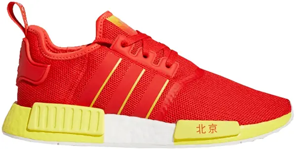 Adidas Nmd R1 Beijing Sneakers - Active Red/bright Yellow/cloud White