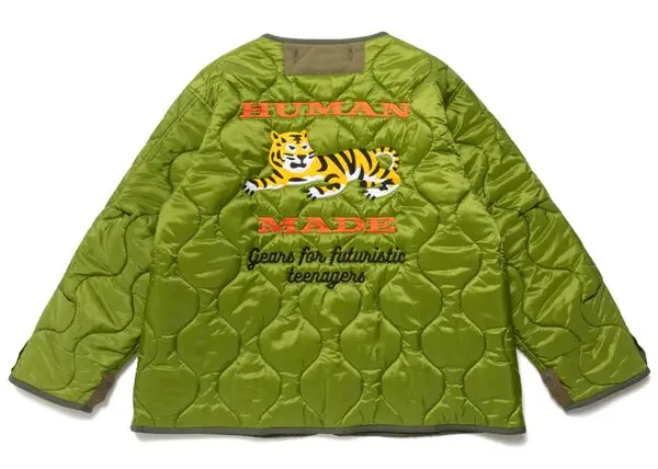 HUMAN MADE Quilted Liner Jacket