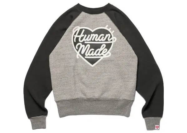HUMAN MADE Heart Sweatshirt - Grey