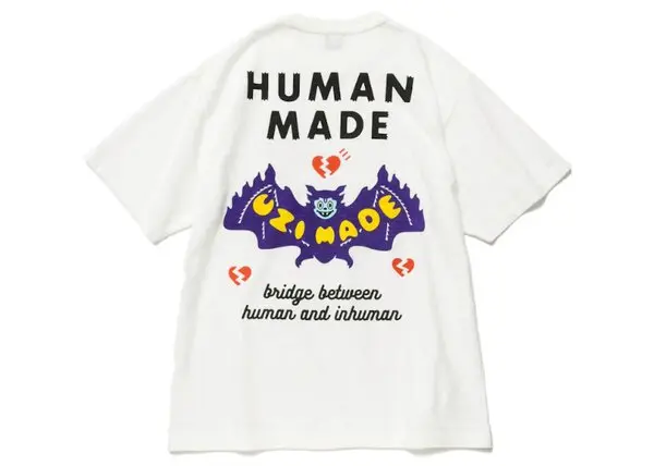 HUMAN MADE Uzi Made #1 T-shirt
