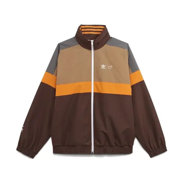 Adidas X Human Made Windbreaker Jacket - Brown
