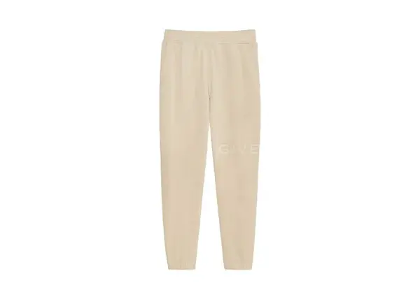 Givenchy Slim Fit Jogging Sweatpants