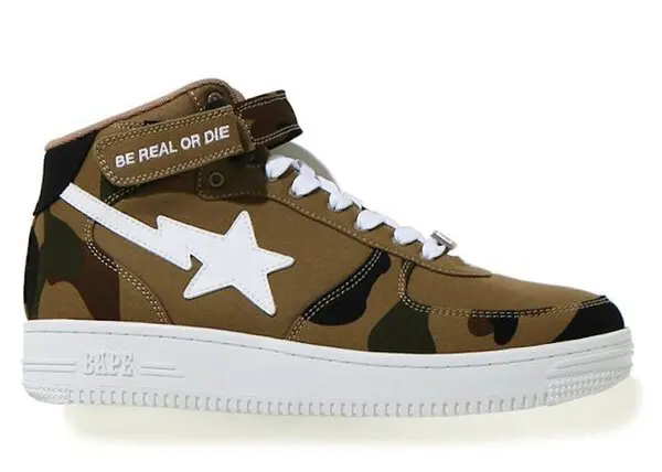 BAPE A Bathing Ape Sta Mid M1 Sneaker - Green/1st Camo