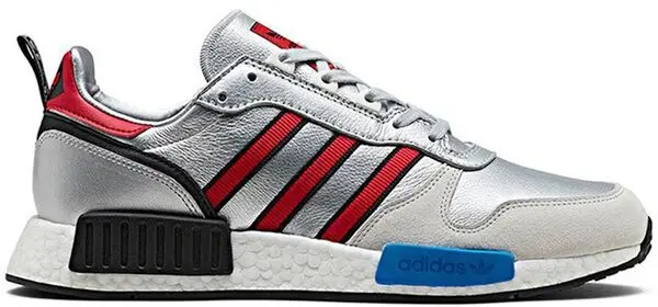 Adidas Rising Star X R1 Never Made Pack Sneakers