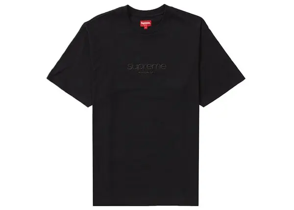 Supreme Beaded Logo Short Sleeve Top - Black