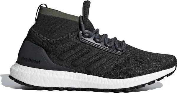 Adidas Ultra Boost Atr Sneakers