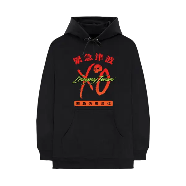 NAV High Alert Xo Logo Pullover Hood