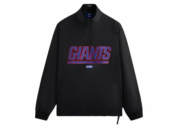 Kith X Nfl Giants Nylon Quarter Zip Mock Neck - Black