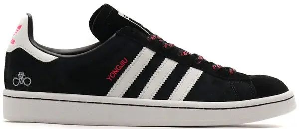 Adidas Campus Chinese New Year Sneakers - Core Black/grey One/crystal White