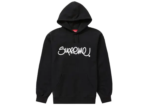 Supreme Raised Handstyle Hooded Sweatshirt - Black