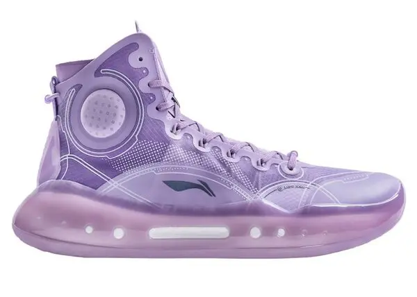 LI-NING Yushuai 14 Lavenderin Sneakers - Purple