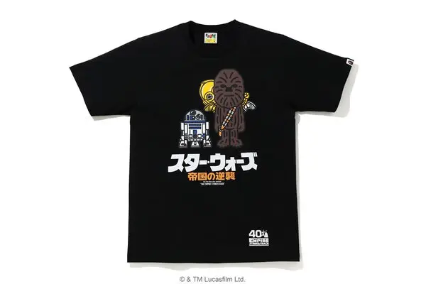 A BATHING APE X Star Wars Chewbacca Tee Shirt - Black