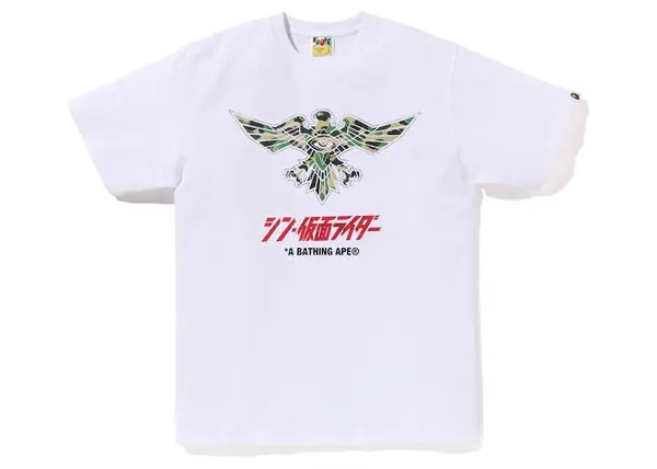 A BATHING APE X Shin Kamen Rider Shocker Emblem Tee Shirt - White Green