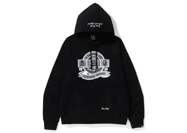 A BATHING APE X Neighborhood Relaxed Fit Pullover Hoodie - Black