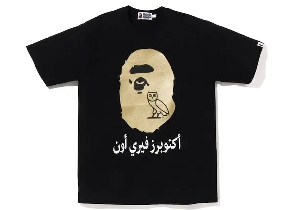 BAPE X Ovo Ape Head Tee Shirt - Black Gold