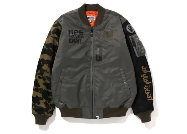 A BATHING APE X Ovo Loose Fit Ma1 Jacket - Olive Drab