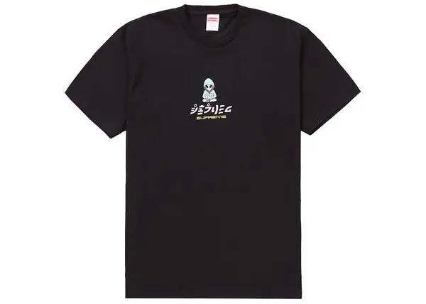 Supreme Alien Tee Shirt - Black