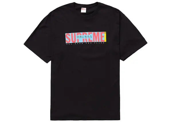 Supreme All Over Tee Shirt - Black