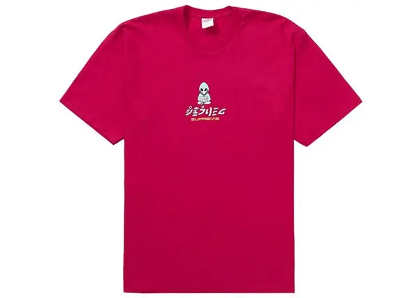 Supreme Alien Tee Shirt - Magenta