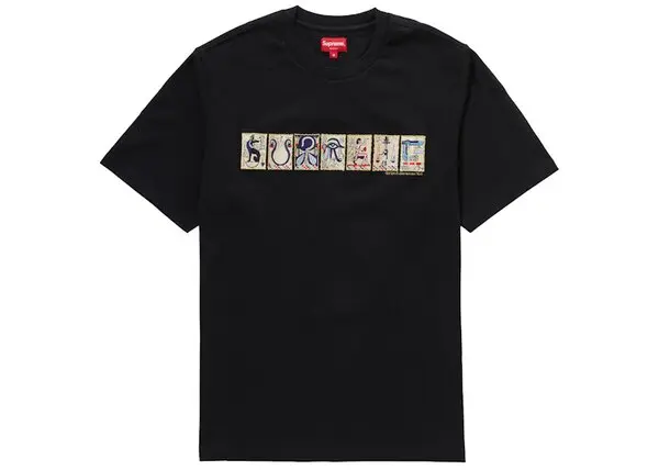 Supreme Ancient Short Sleeve Top - Black